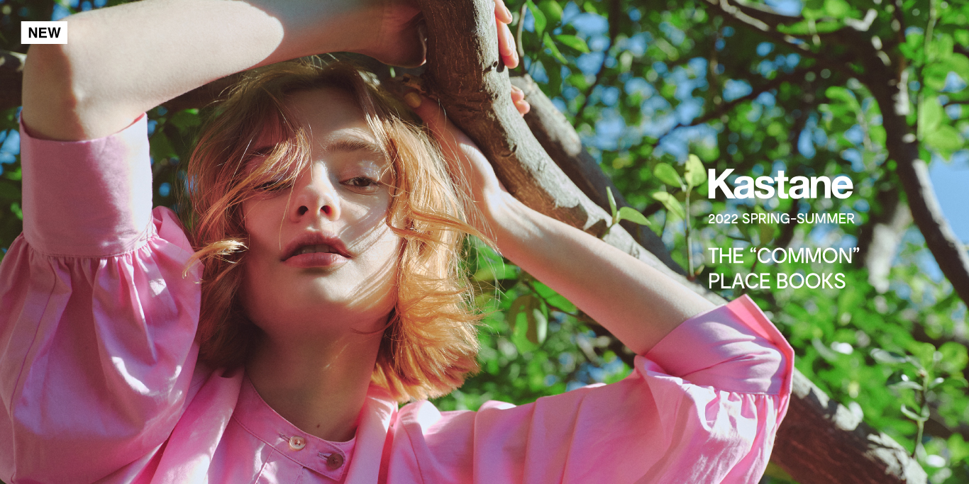 Kastane (カスタネ) | 公式ブランドサイト